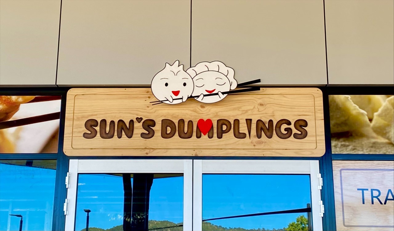 Delicious Signage | Townsville signs | Queensland Signage Solutions